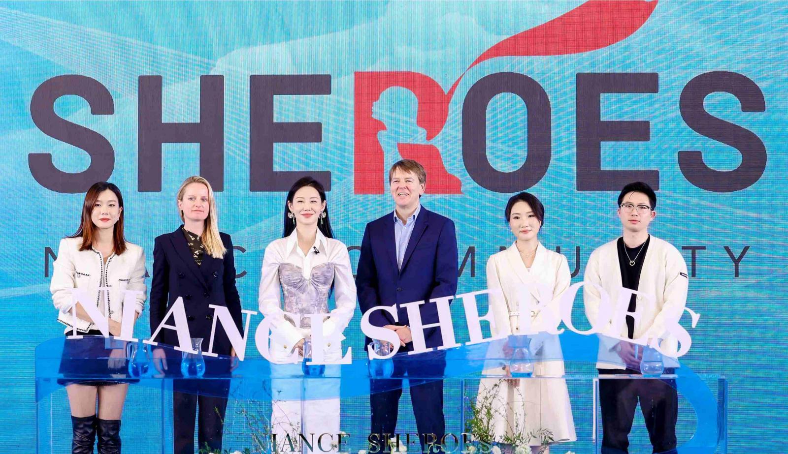 NIANCE举办“溯美深源Deeper Than Beauty”之旅 | ConCall