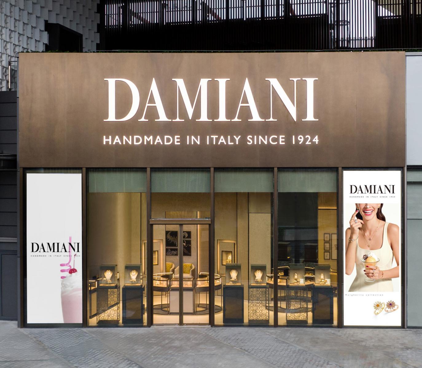 Damiani在上海和三亚开设两家精品店 | ConCall