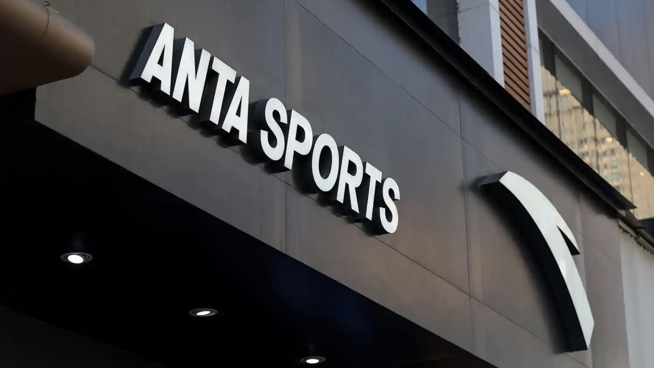 Average Daily Revenue of 1.6 Billion Yuan —ANTA Group Seems Unstoppable ...