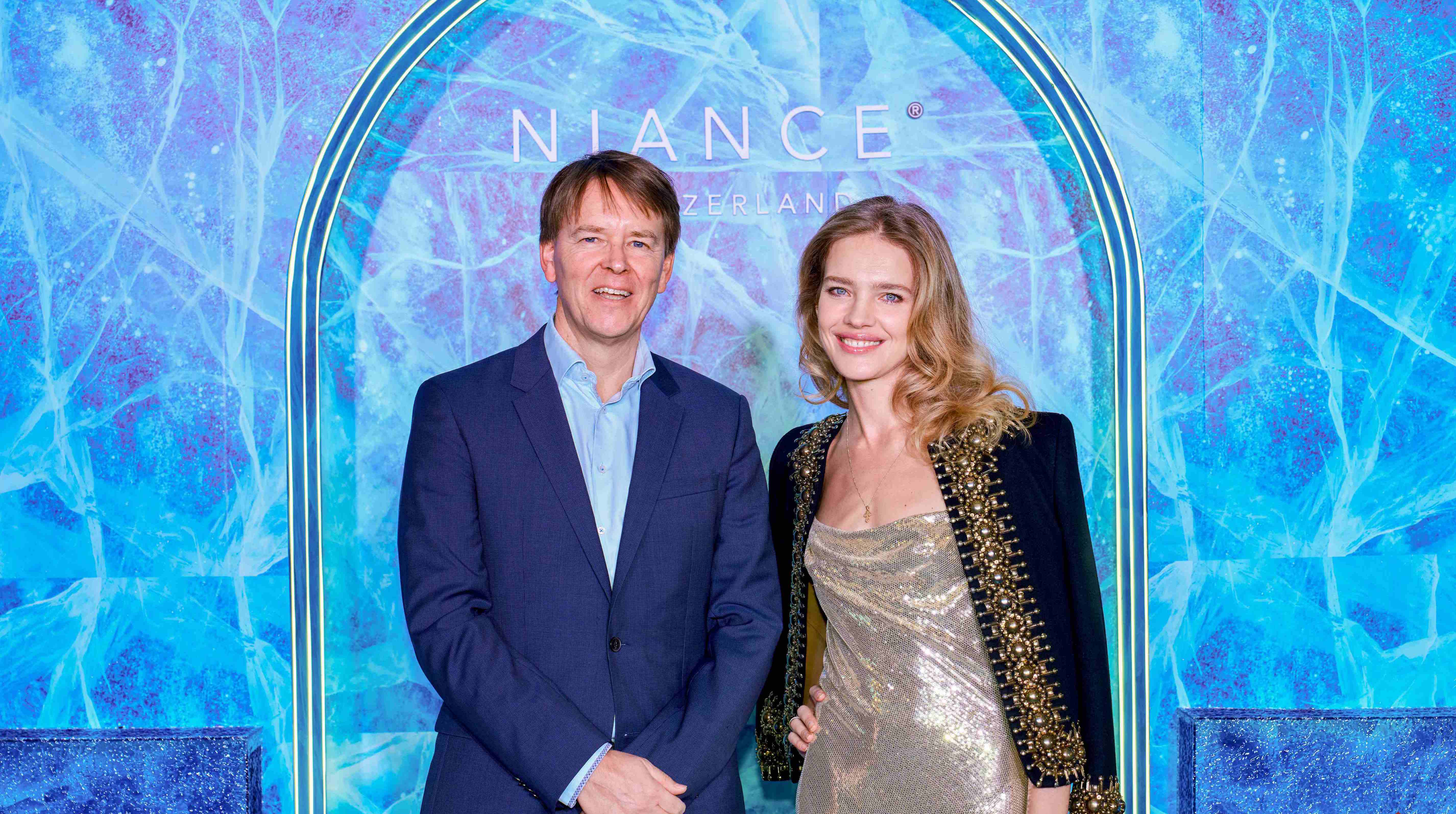 NIANCE Held "Deeper Than Beauty" Journey in Hangzhou | ConCall