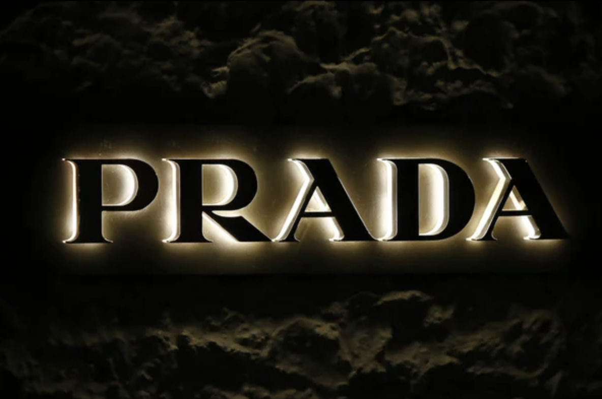 Prada集团2024财年收入同比大涨17%至54.32亿欧元 | ConCall